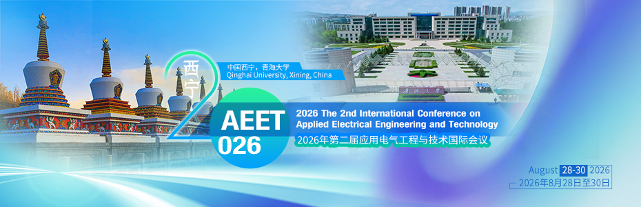 AEET 2026